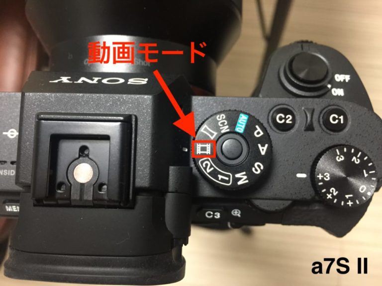 S-Logとは？SONYのカメラでS-Logで撮影する方法 | kotsu x kotsu - プラグイン&アドオン