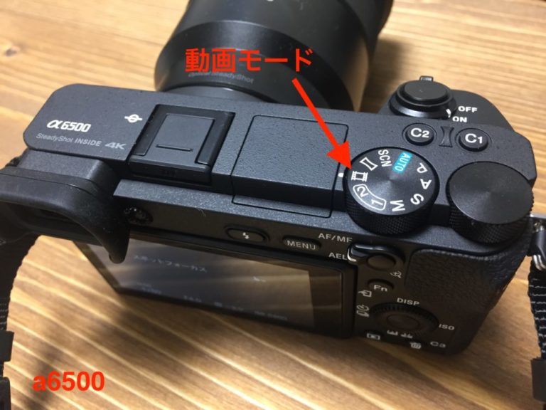 S-Logとは？SONYのカメラでS-Logで撮影する方法 | kotsu x kotsu - プラグイン&アドオン