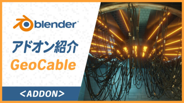 OLM Digitalが無償公開してくれているフリープラグイン「OLM Open Tools」 | kotsu x kotsu - プラグイン ...