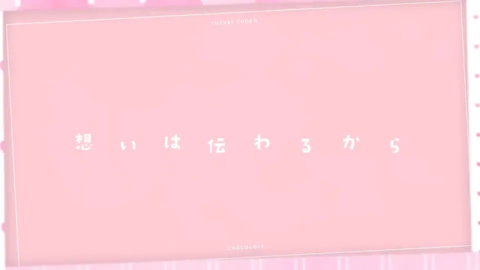 【フォント】歌ってみた/イラストMVでよく見るフォントまとめてみました！ | kotsu x kotsu - プラグイン&アドオン