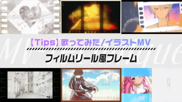 【After Effects】イラストを歪ませる時に便利な「CC Slant」 | kotsu x kotsu - プラグイン&アドオン